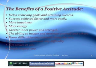 18 positive attitude | PPTX
