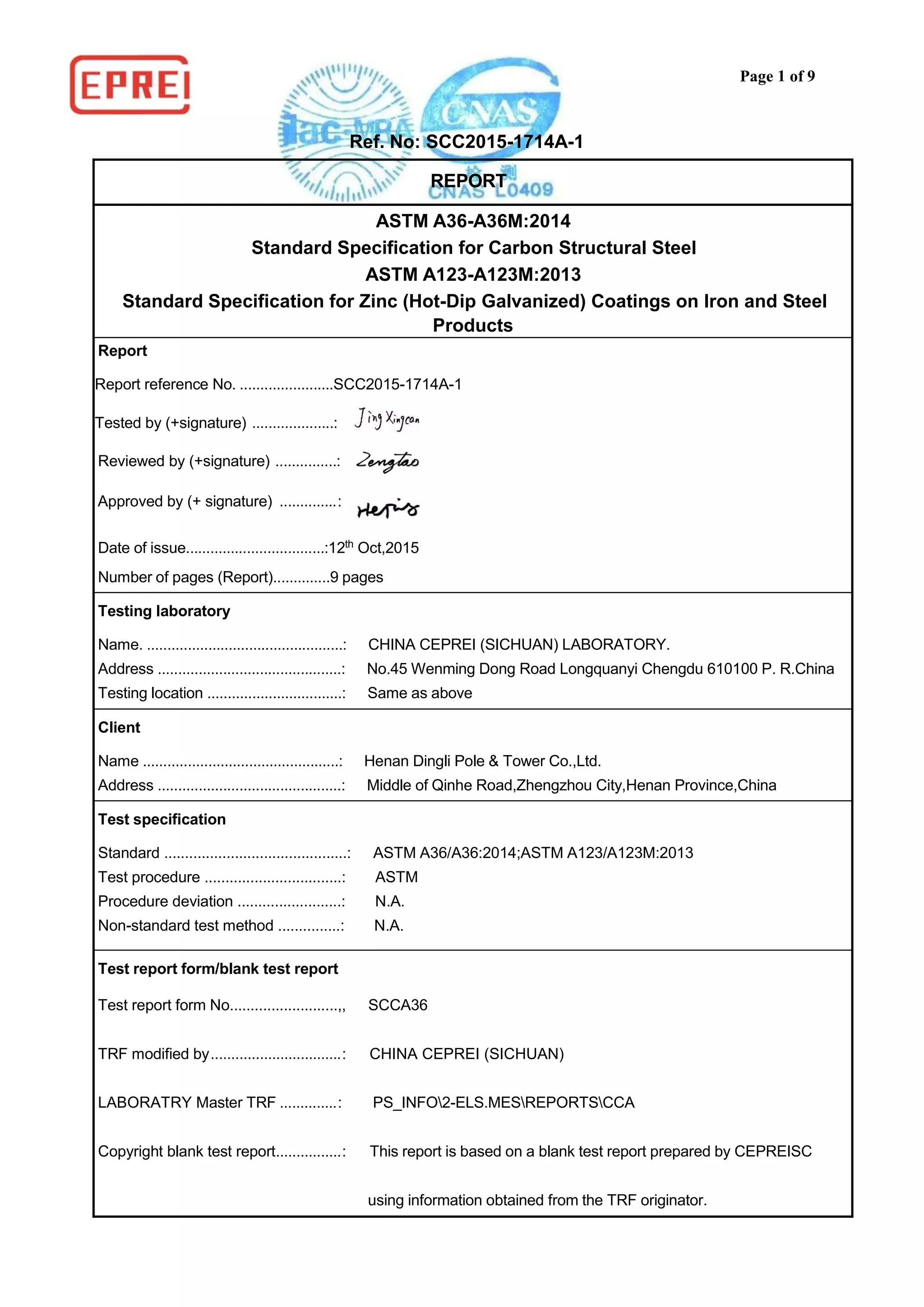 ASTM Certification | PDF