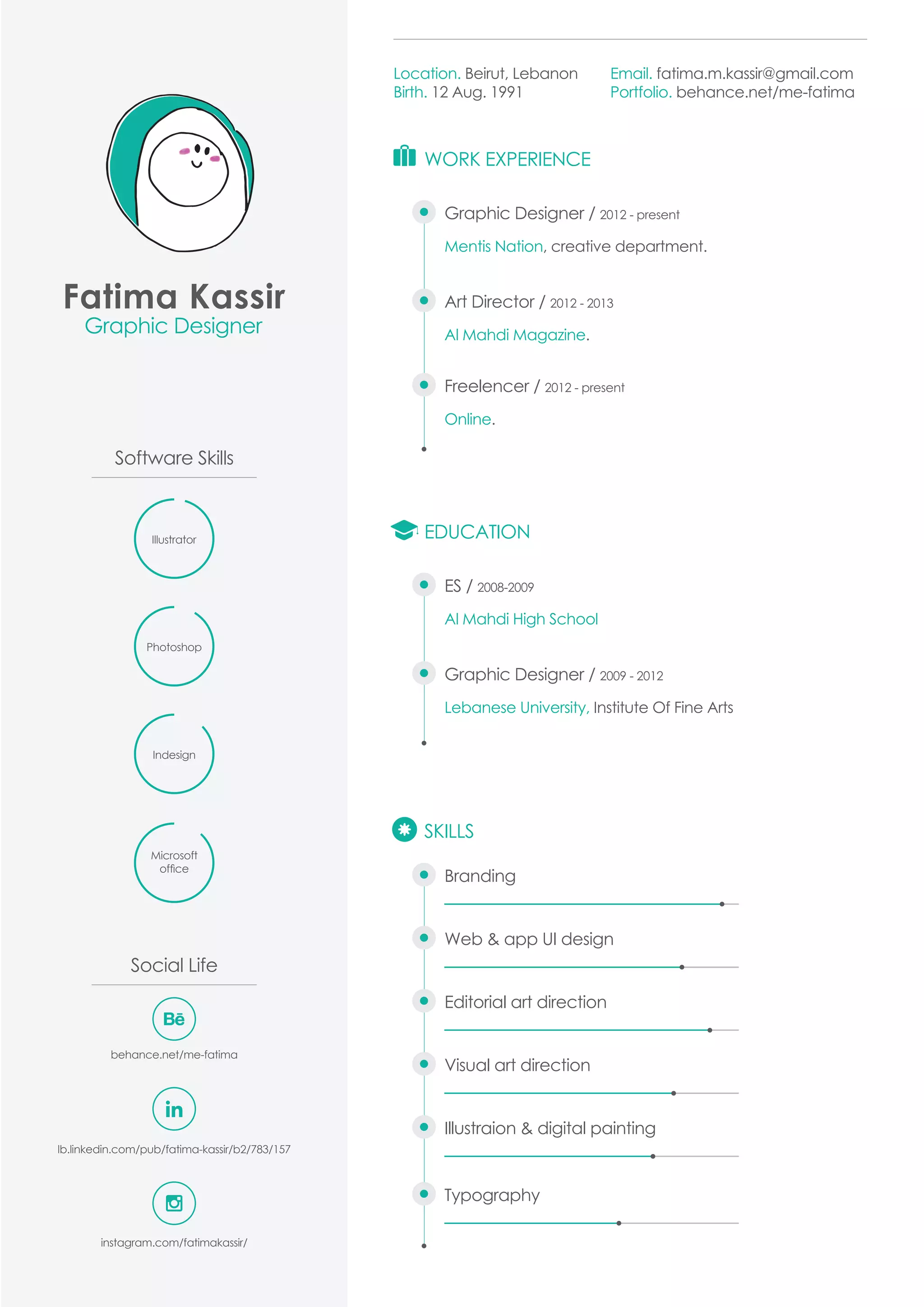 Fatima Kassir CV | PDF