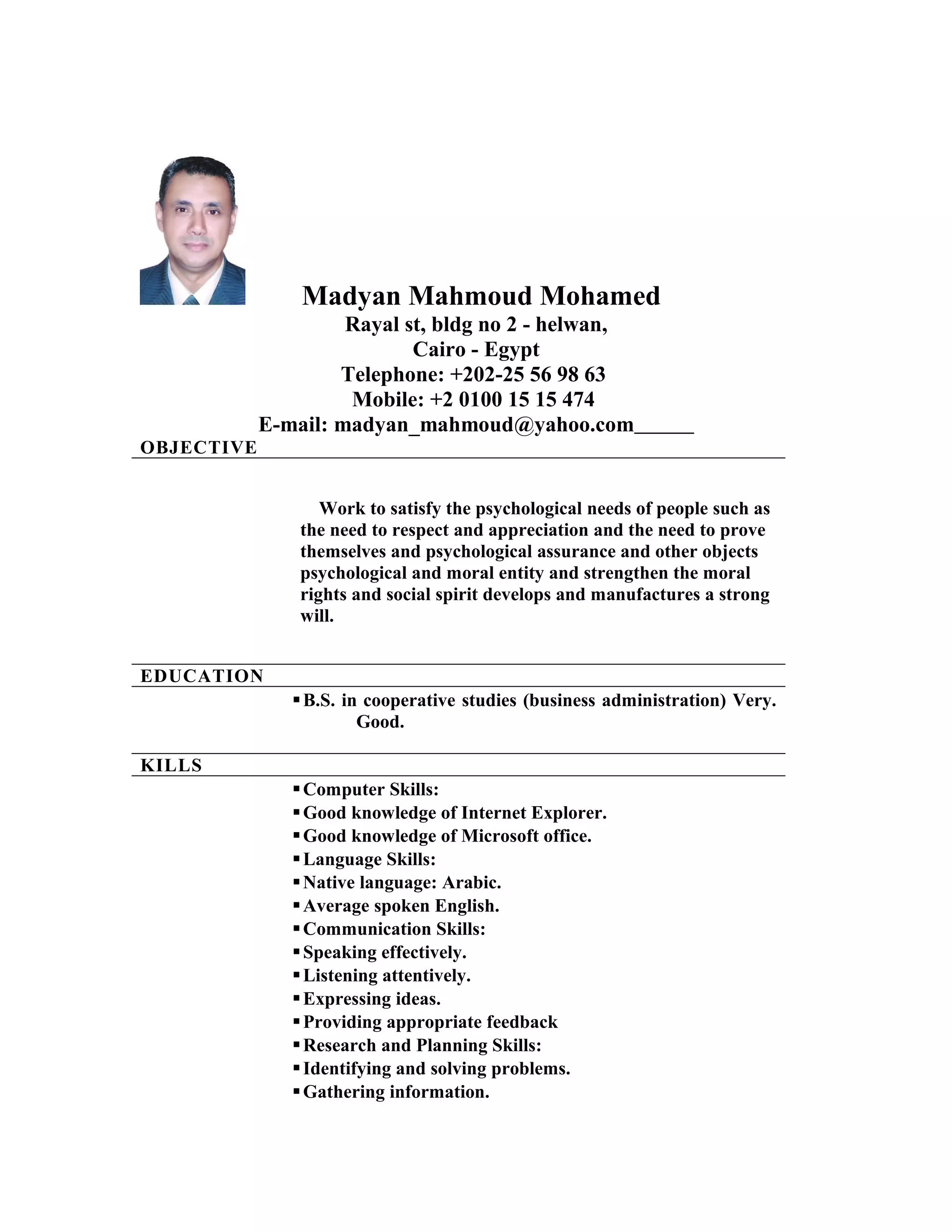 Administration | DOC | Business and Finance