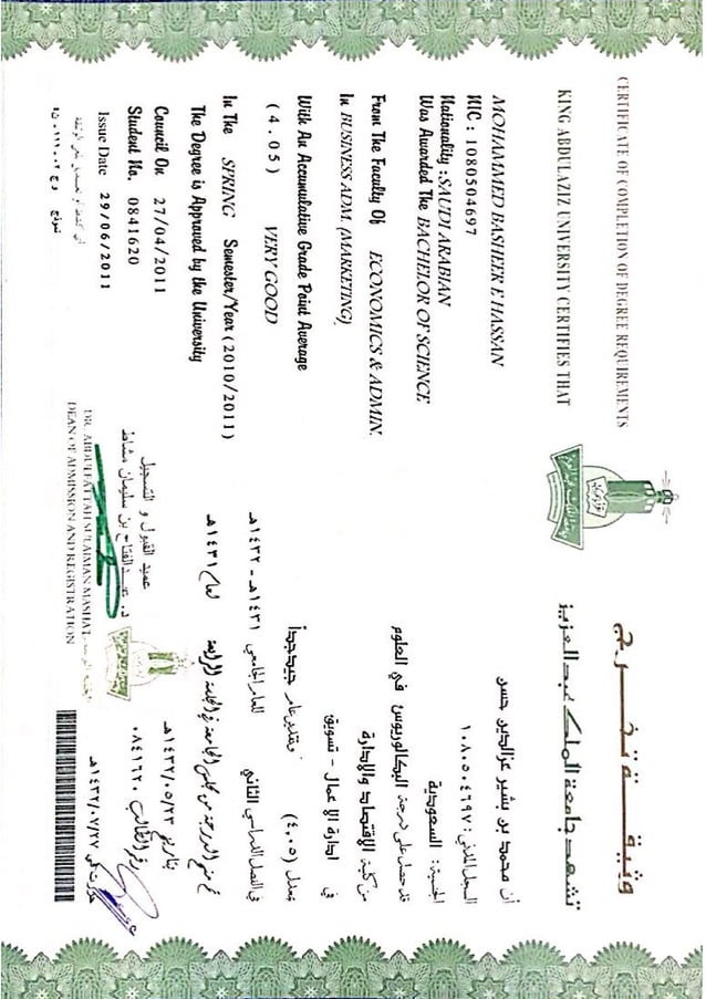 Bachelor degree | PDF