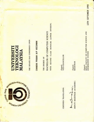 degree in computer science | PDF