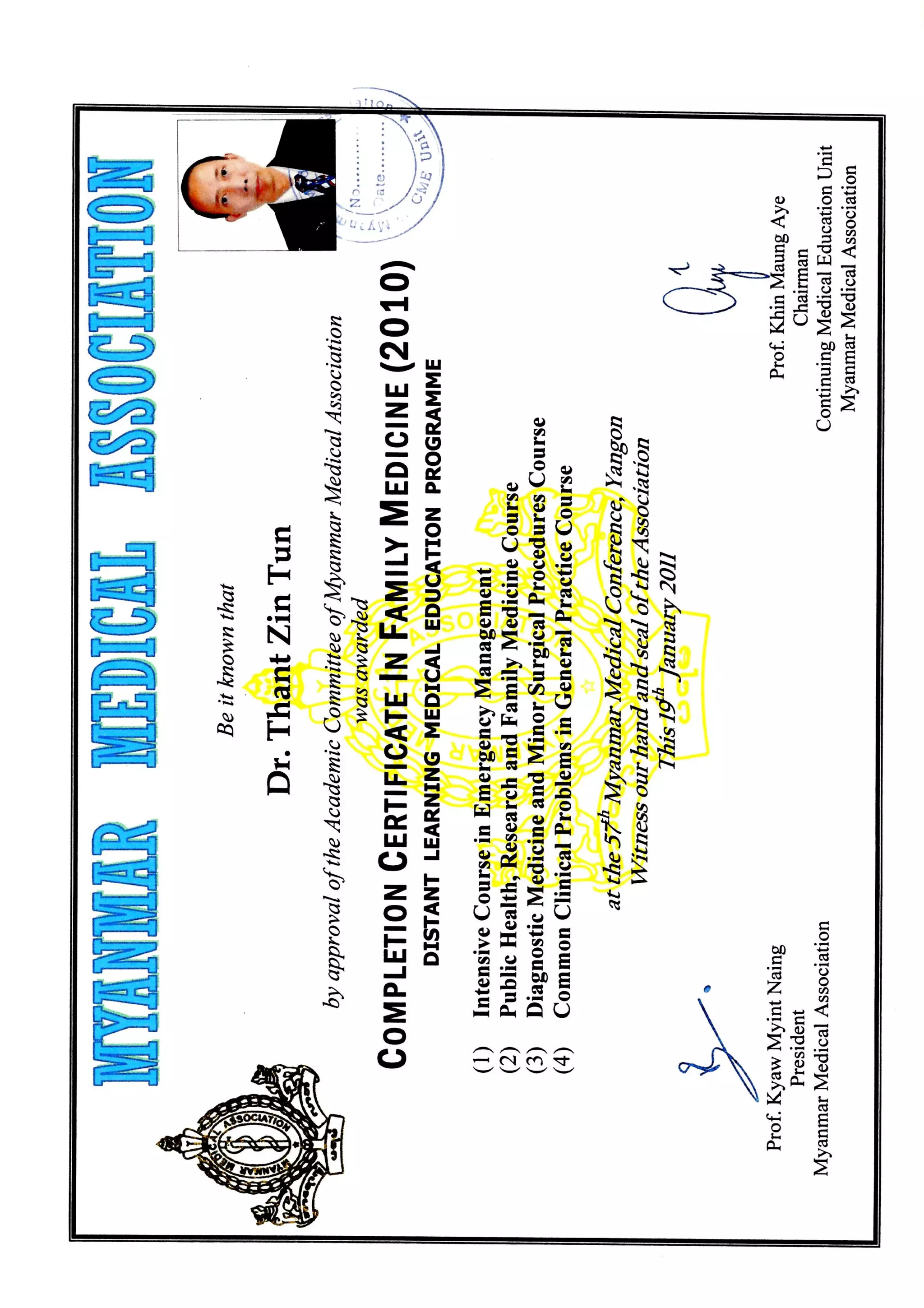 Dr.Thant - Completion Certificate in Family Medicine | PDF