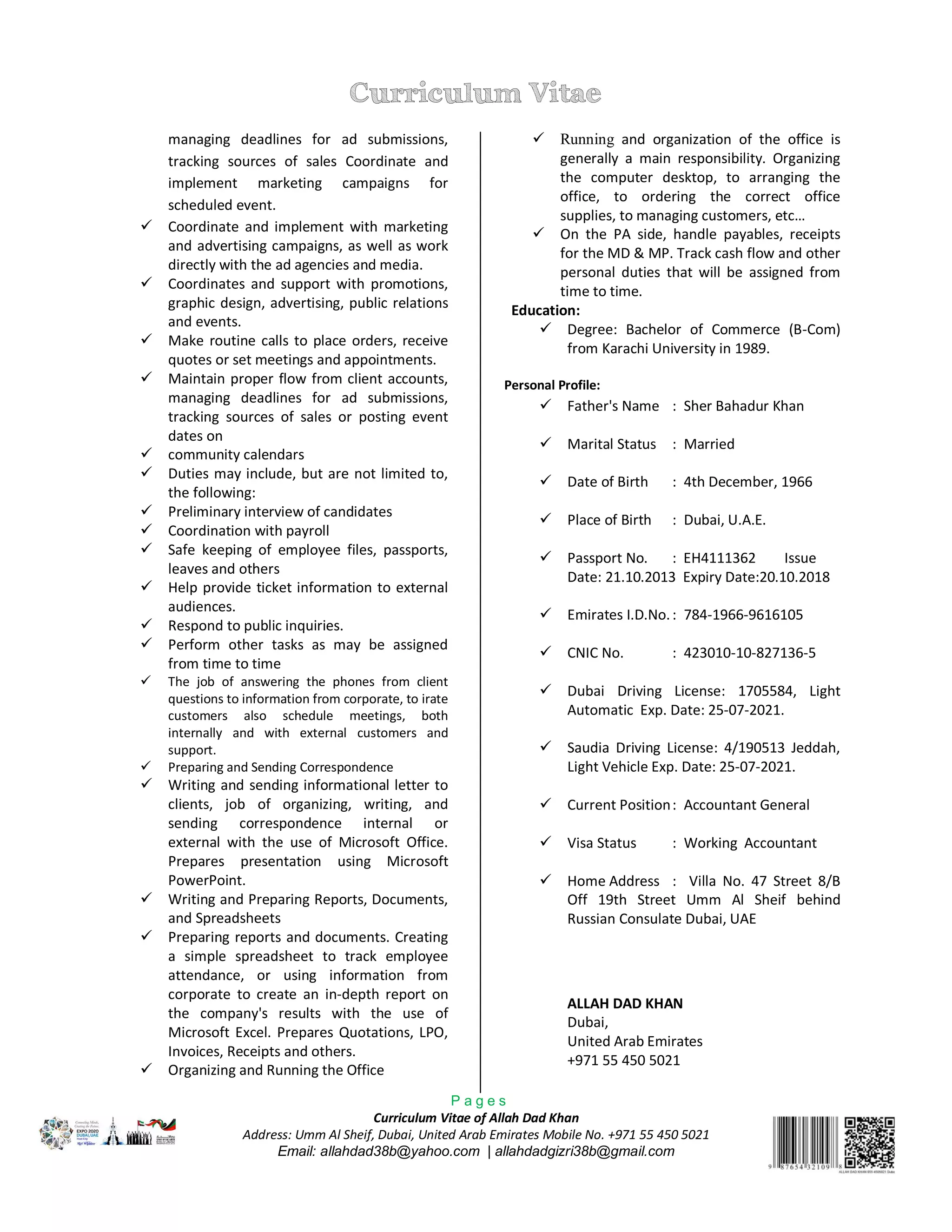 Allah Dad New CV | PDF