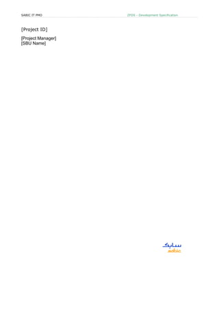 EP_LE_E2617_Replenishment Rebrand of NBB TO MFB inside BWH for multiple ...