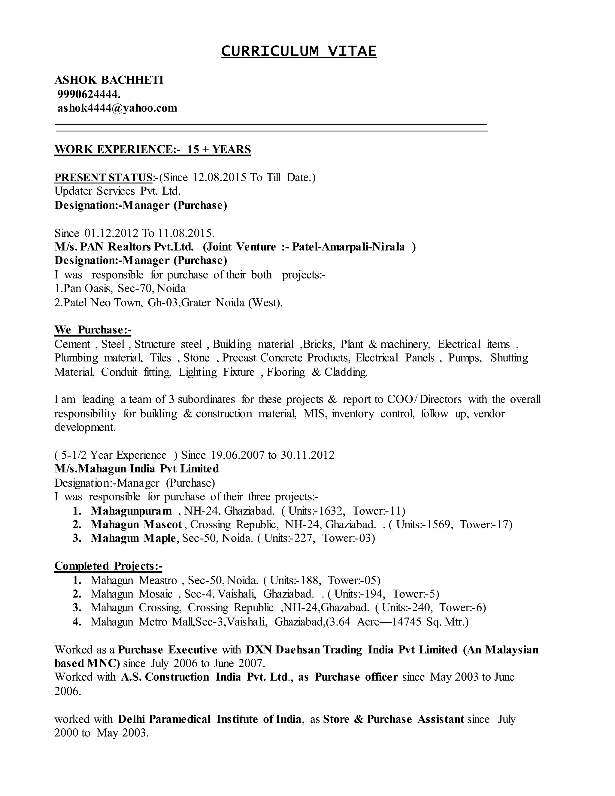 curriculum vite UDS | DOCX