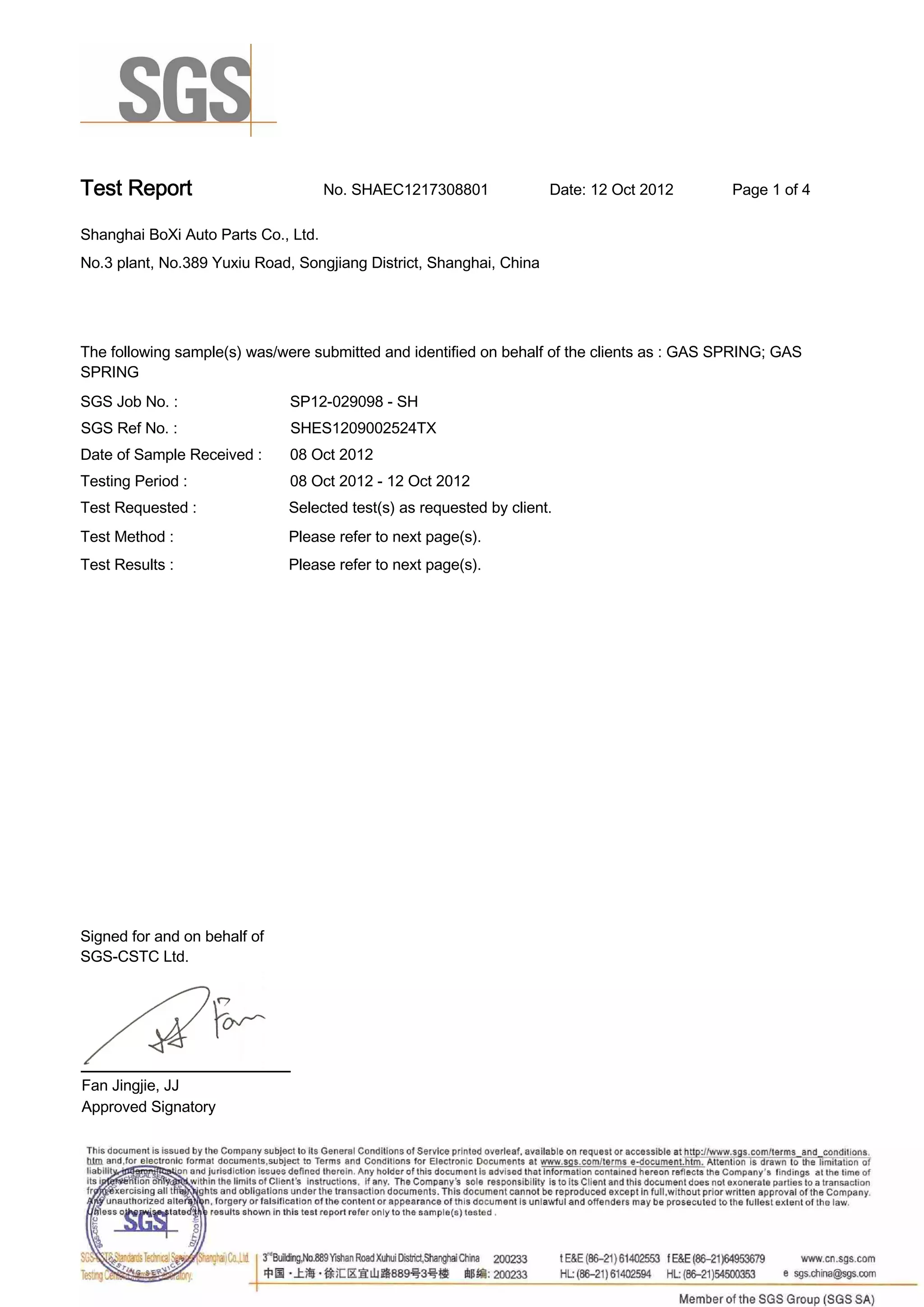 Rohs test report | PDF