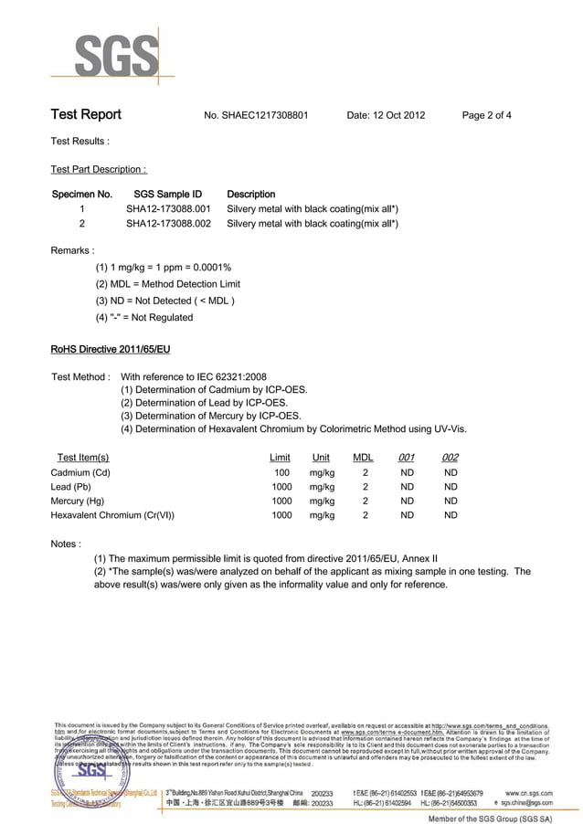 Rohs test report | PDF