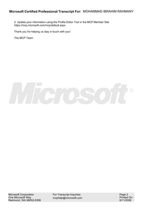 MCPTranscript | PDF | Computer Software and Applications | Computing