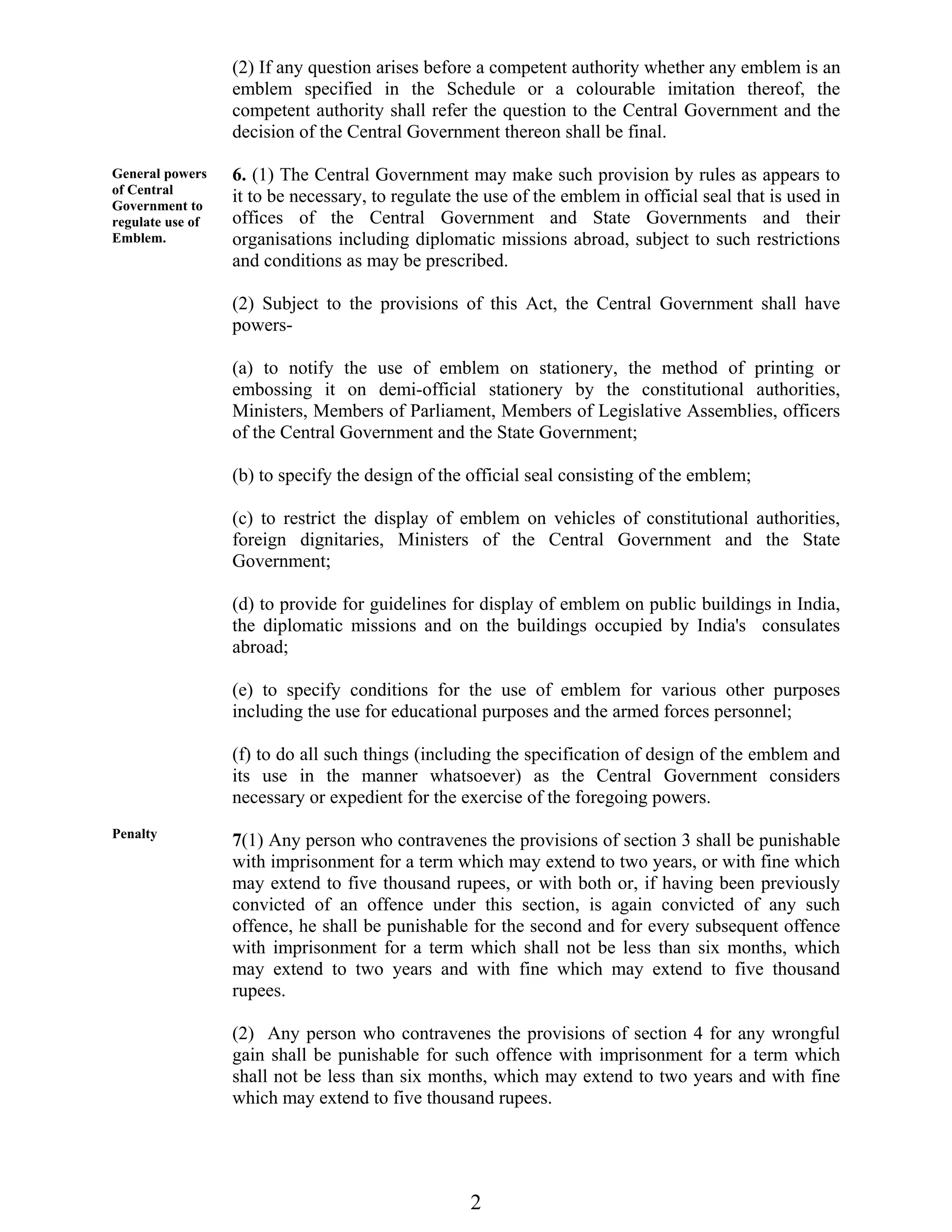 STATE_EMBLEM_ACT2005 | PDF