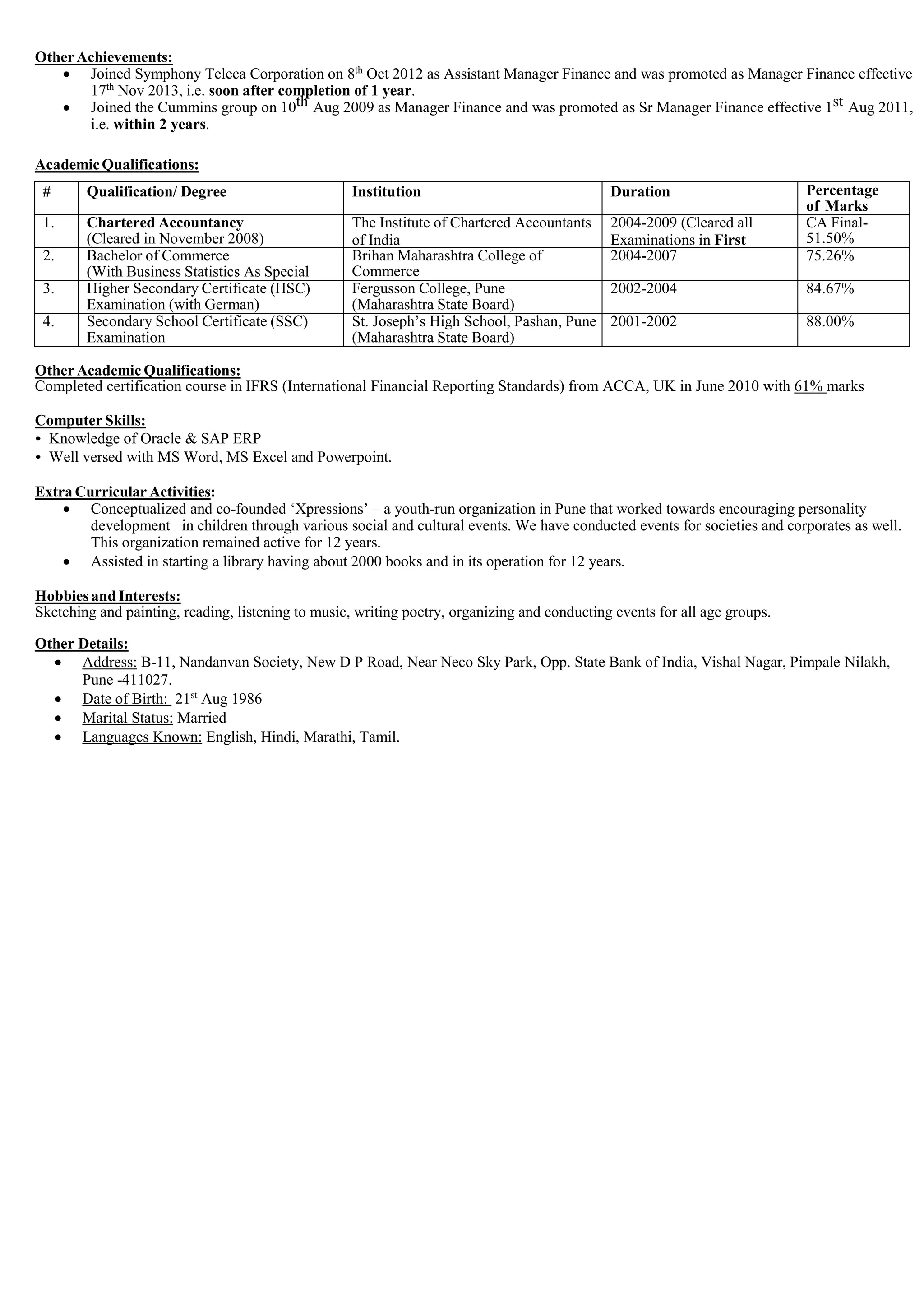Radhika Subramanian CV | PDF