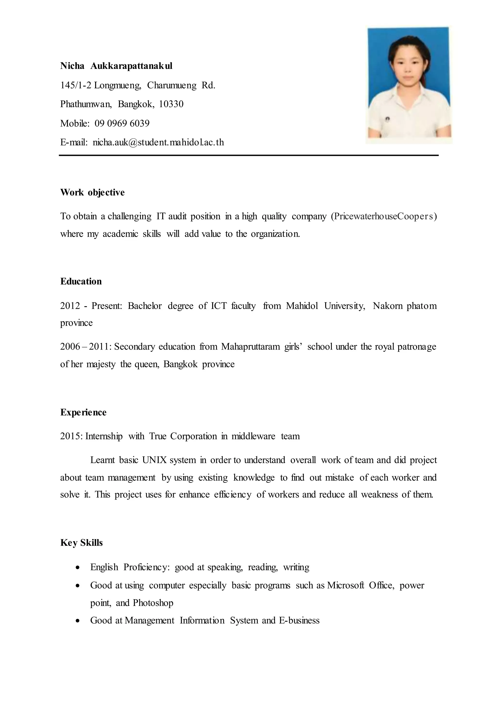 resume-eng | DOCX