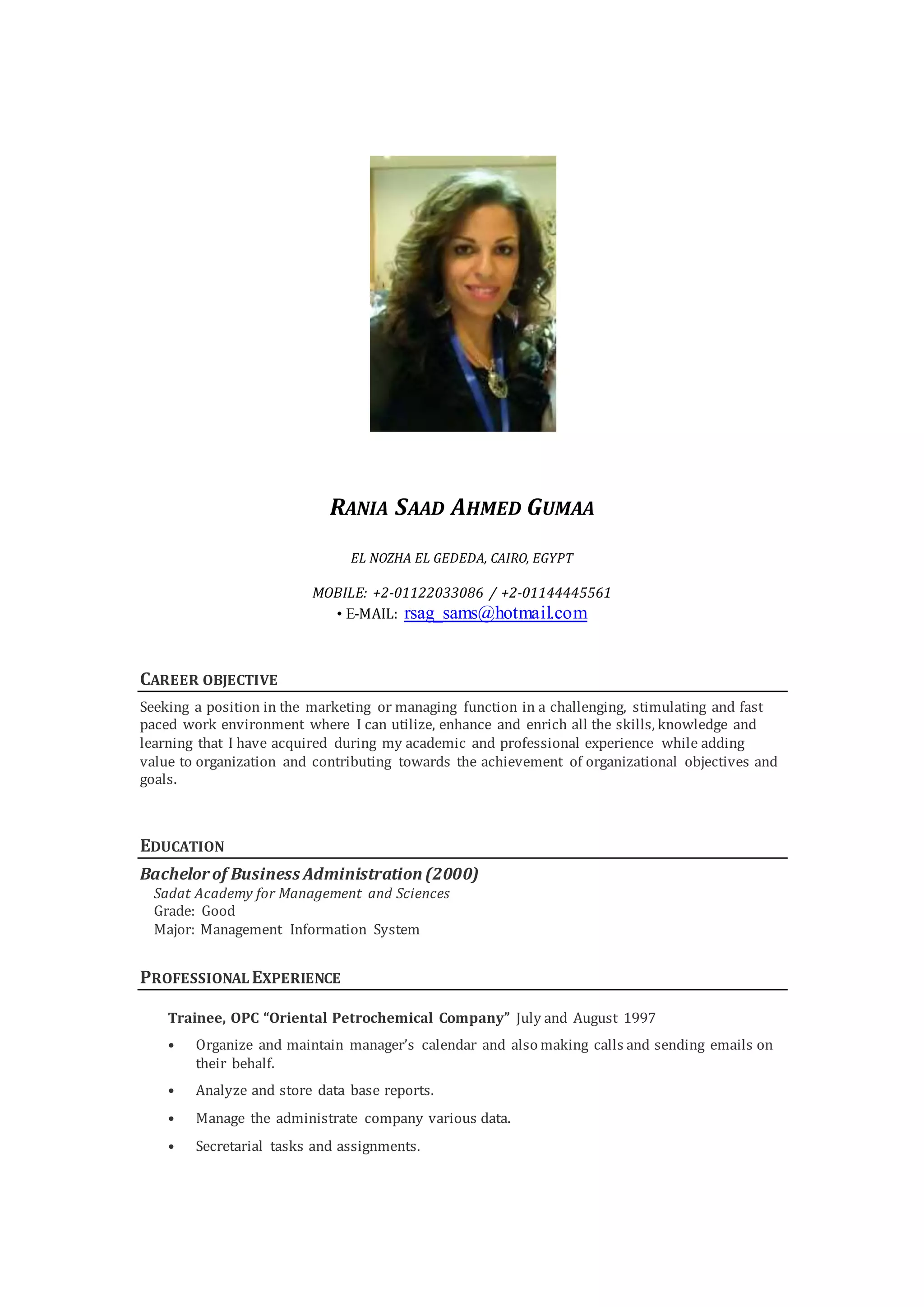 Rania Saad CV 1 | PDF