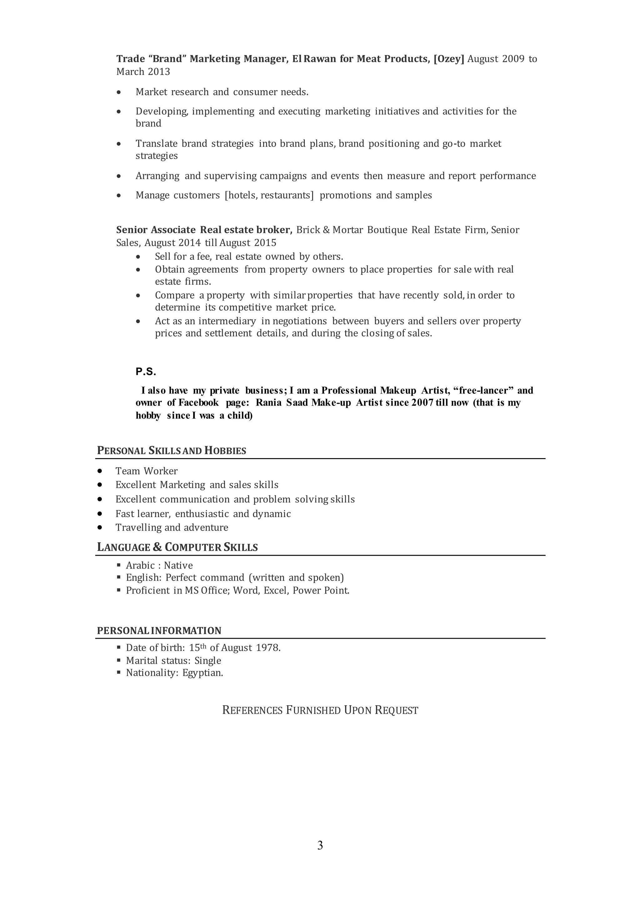 Rania Saad CV 1 | PDF