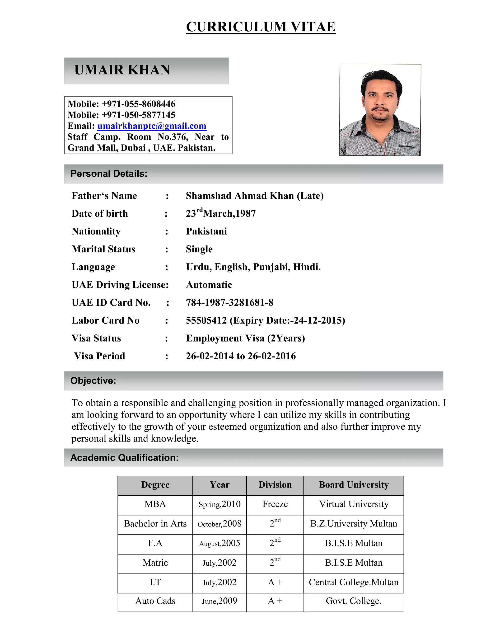UMAIR KHAN C.V 2015 | PDF | Free Download