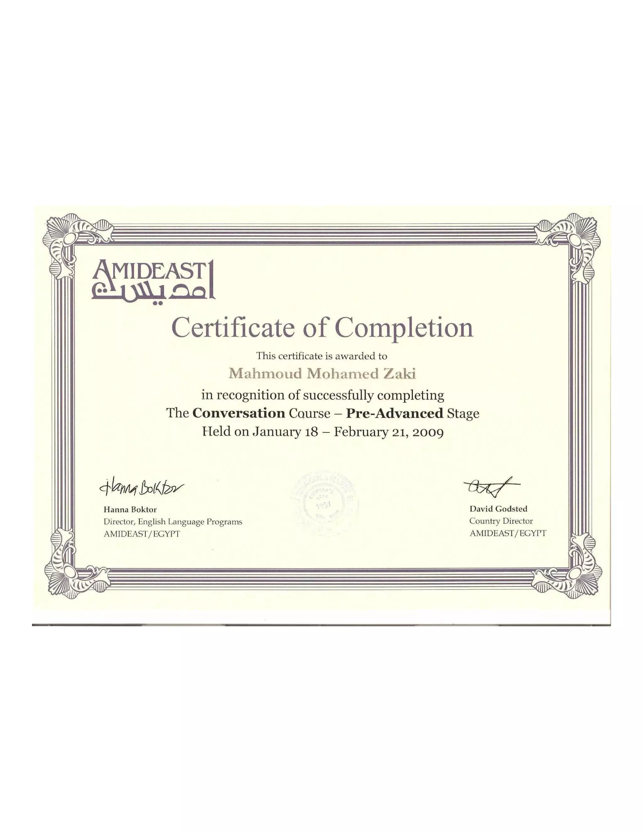 certificate | PDF