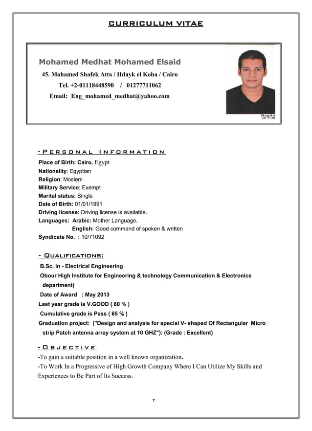 MOHAMED MEDHAT C-V | PDF