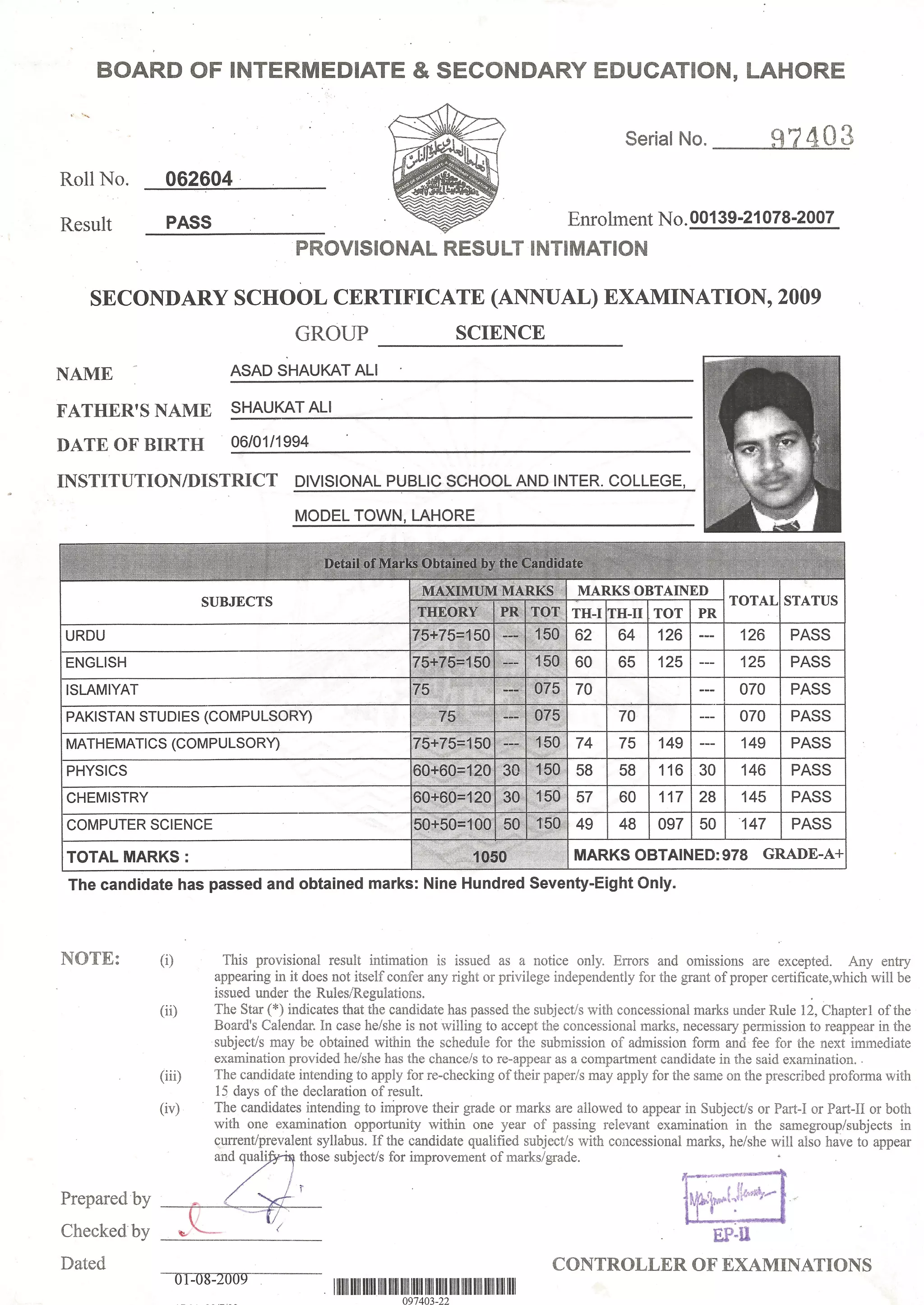 Matric Marksheet | PDF