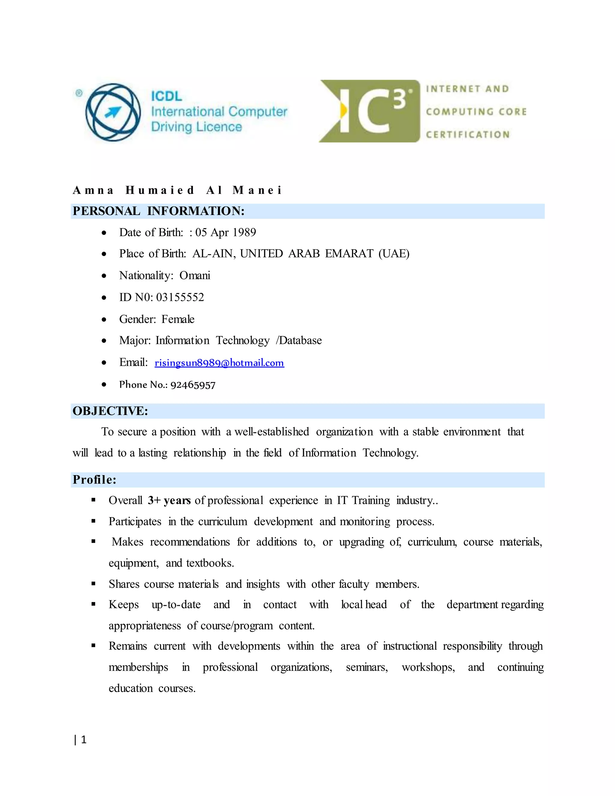 Amna Profile cv | DOCX