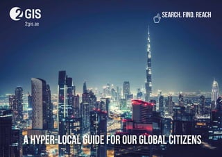 2GIS_Profile_2015 | PDF