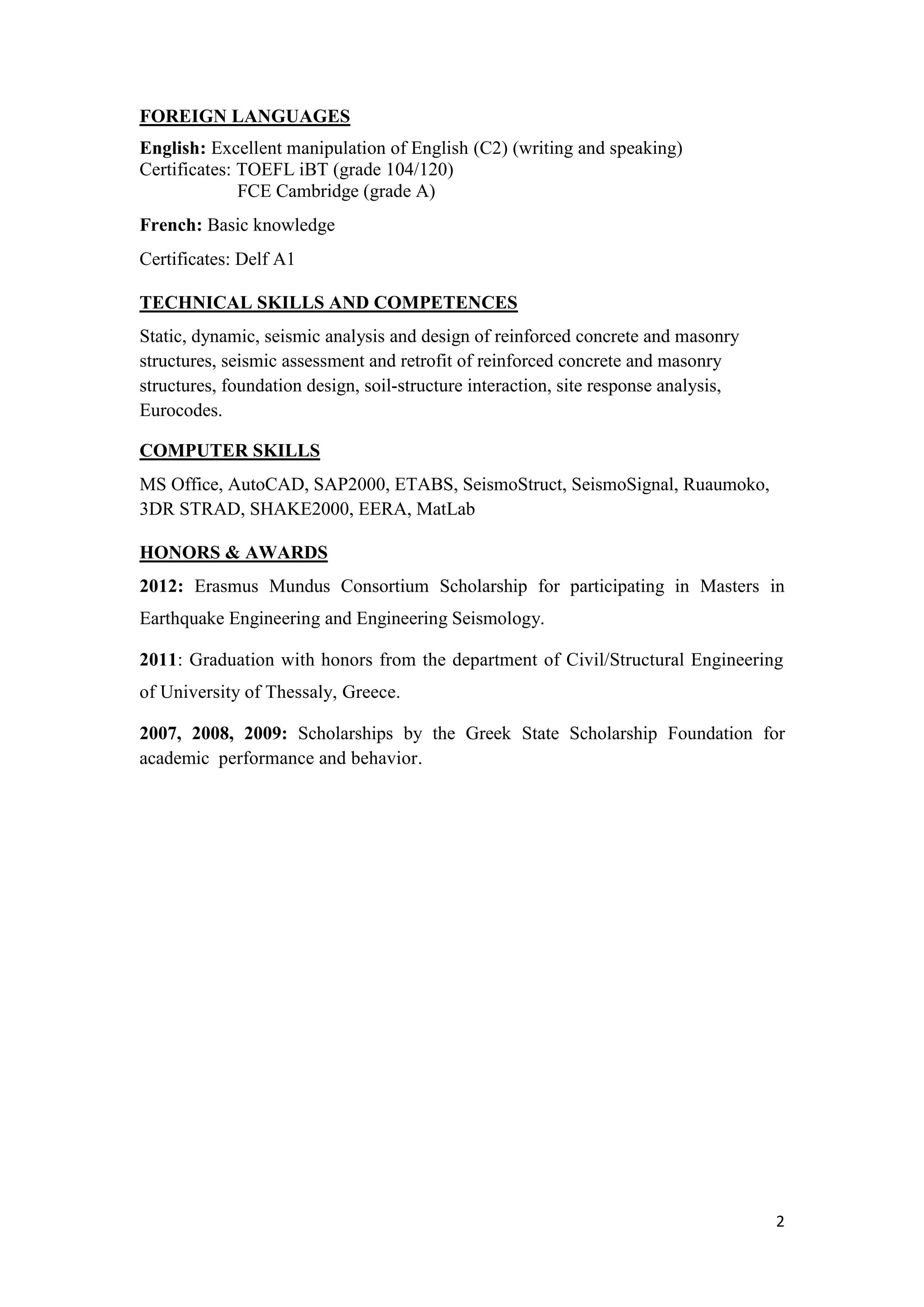 CV_Dimitris Sotiriadis | PDF