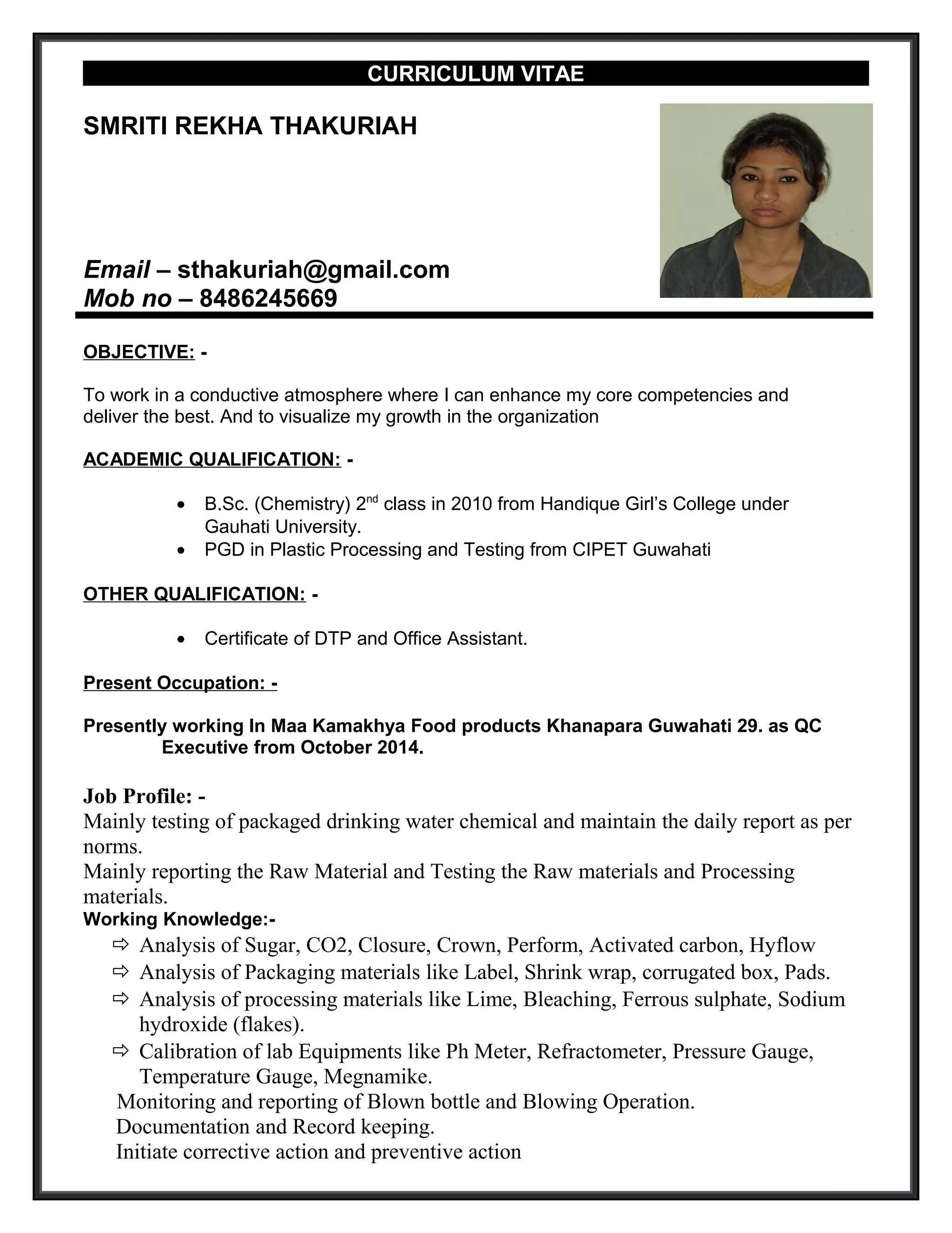 smriti cv (2) | DOC