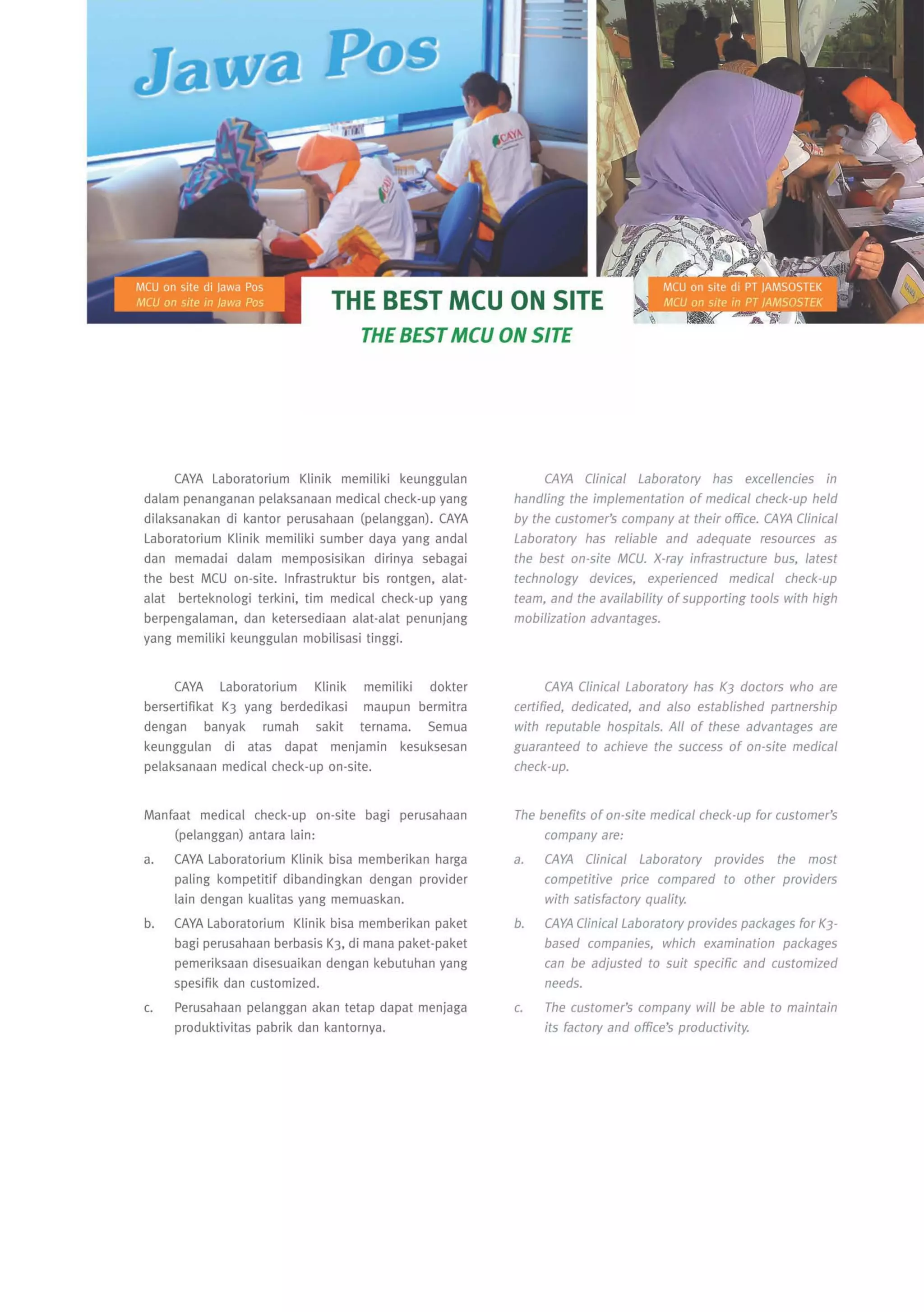 Company Profile Caya- 2014 | PDF