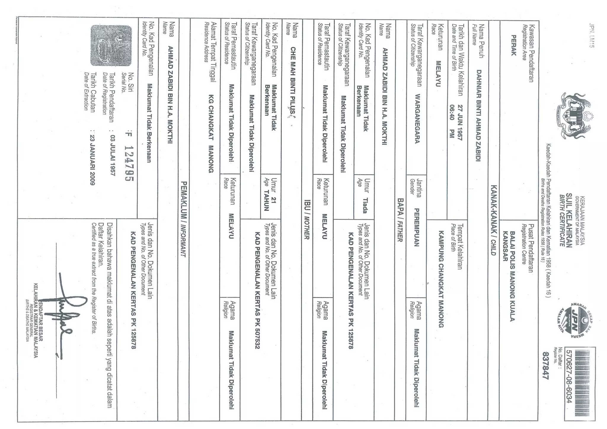 ICs, birth certificates, Degree scroll and transcript | PDF