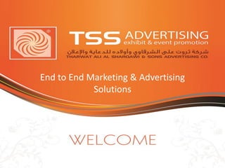 TSS profile | PDF