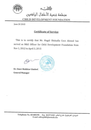 CDF Certificate | PDF