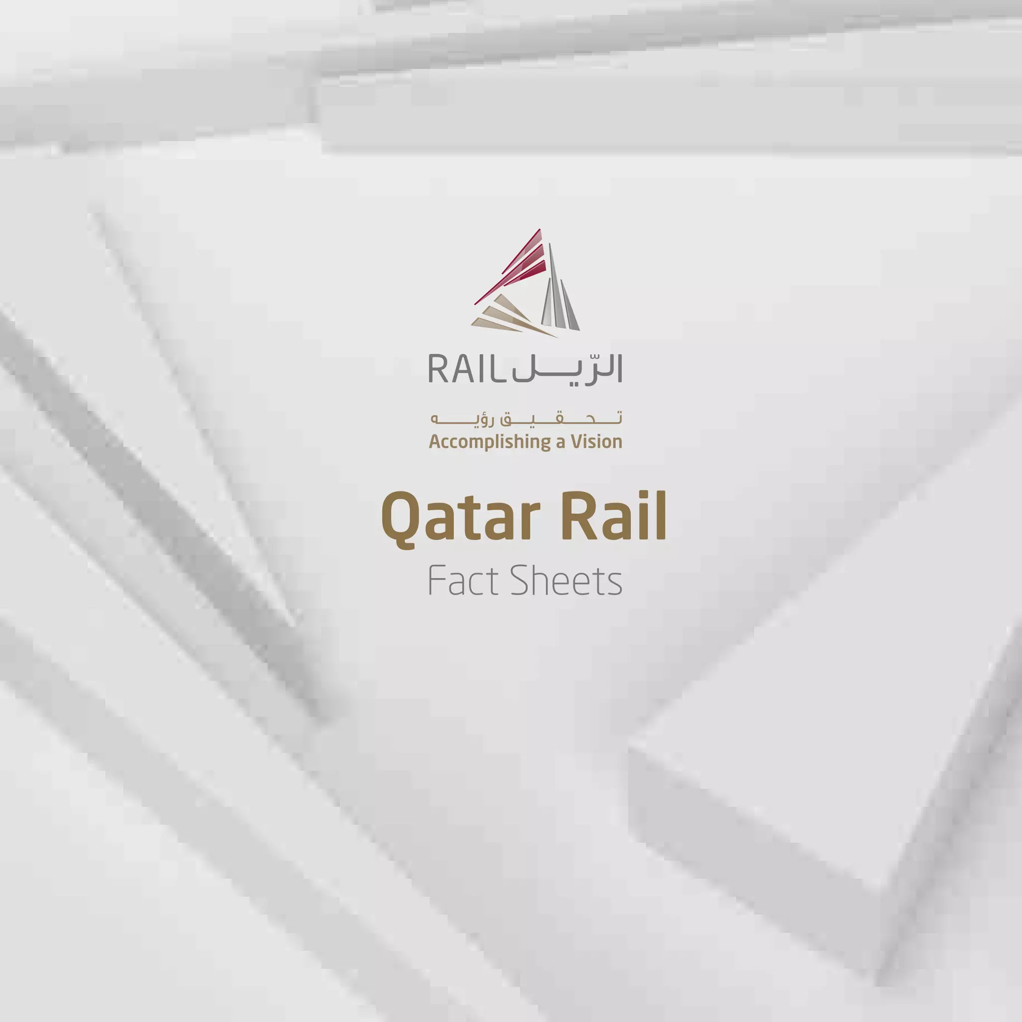 Doha Metro - Fact Sheets | PDF