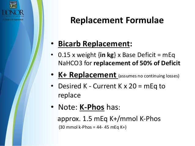 Why ⇌ How NATCO version