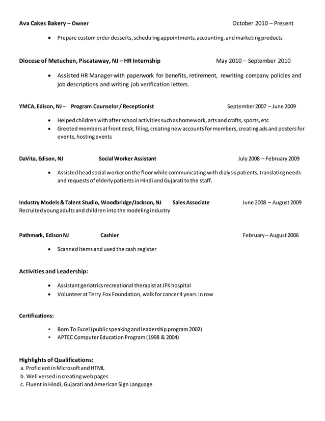 Akshi Patel Resume 2016 | DOCX