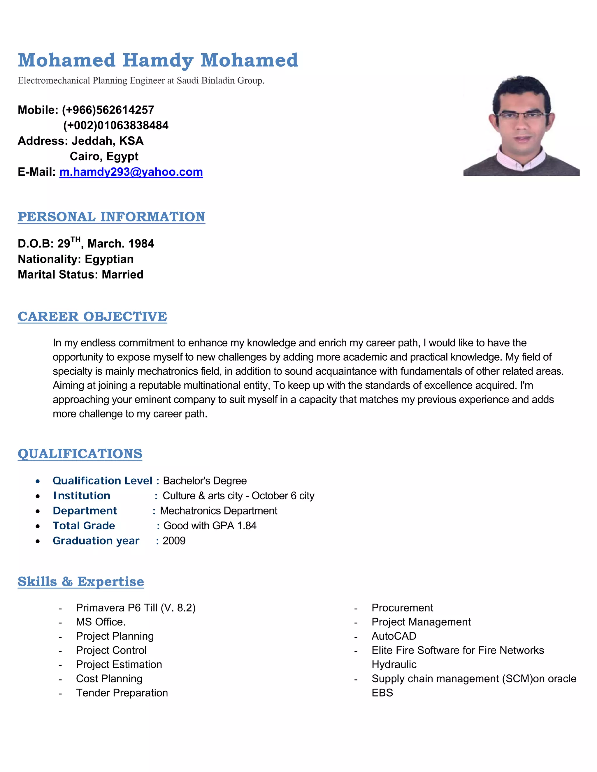 Mohamed Hamdy (Resume) | PDF