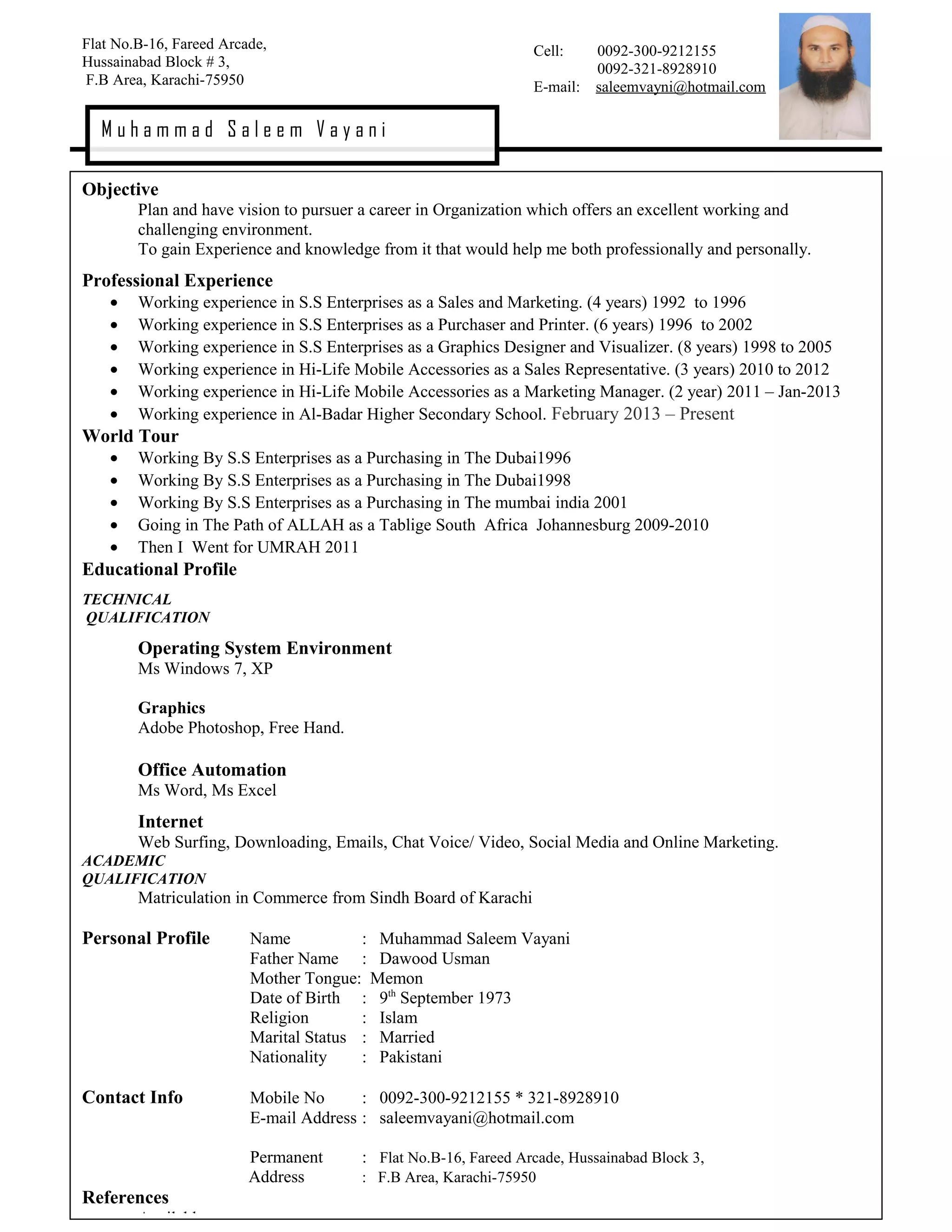 CV-Saleem Vayani photo 4-Nov-2016 | DOC | Computing | Technology & Computing