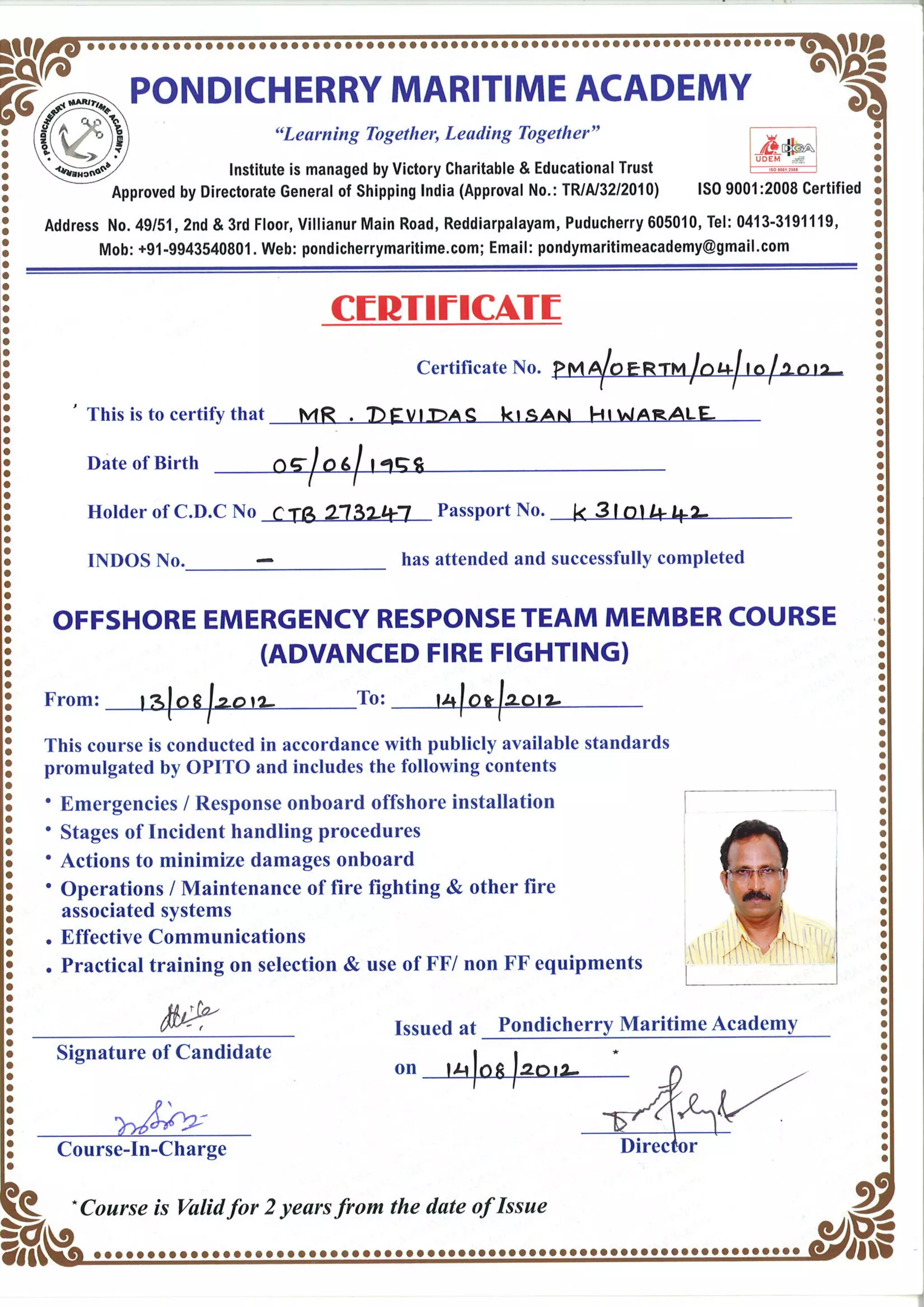 Devidas Hiwarale OERTM | PDF