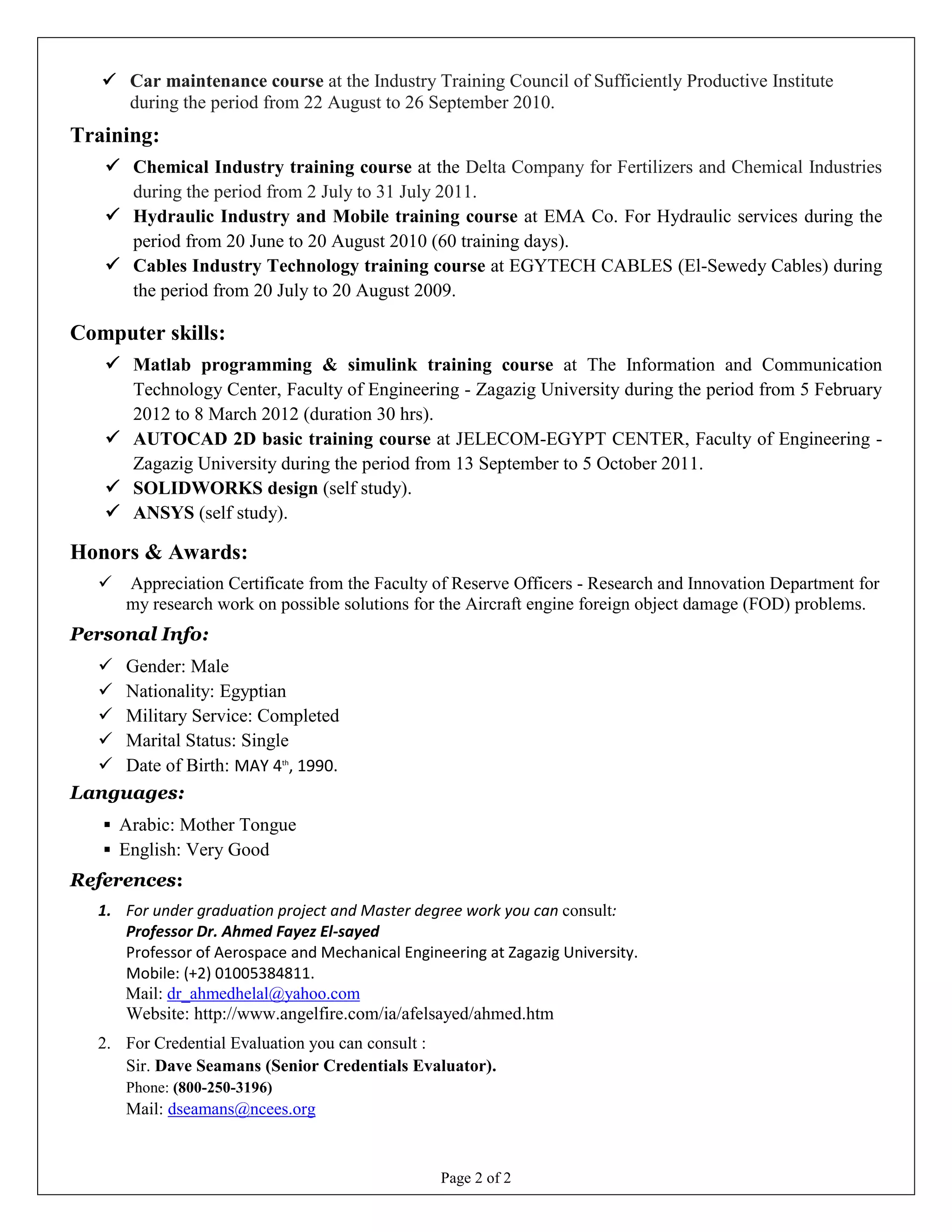 ENG Mohamed Mostafa El-Sayed | PDF