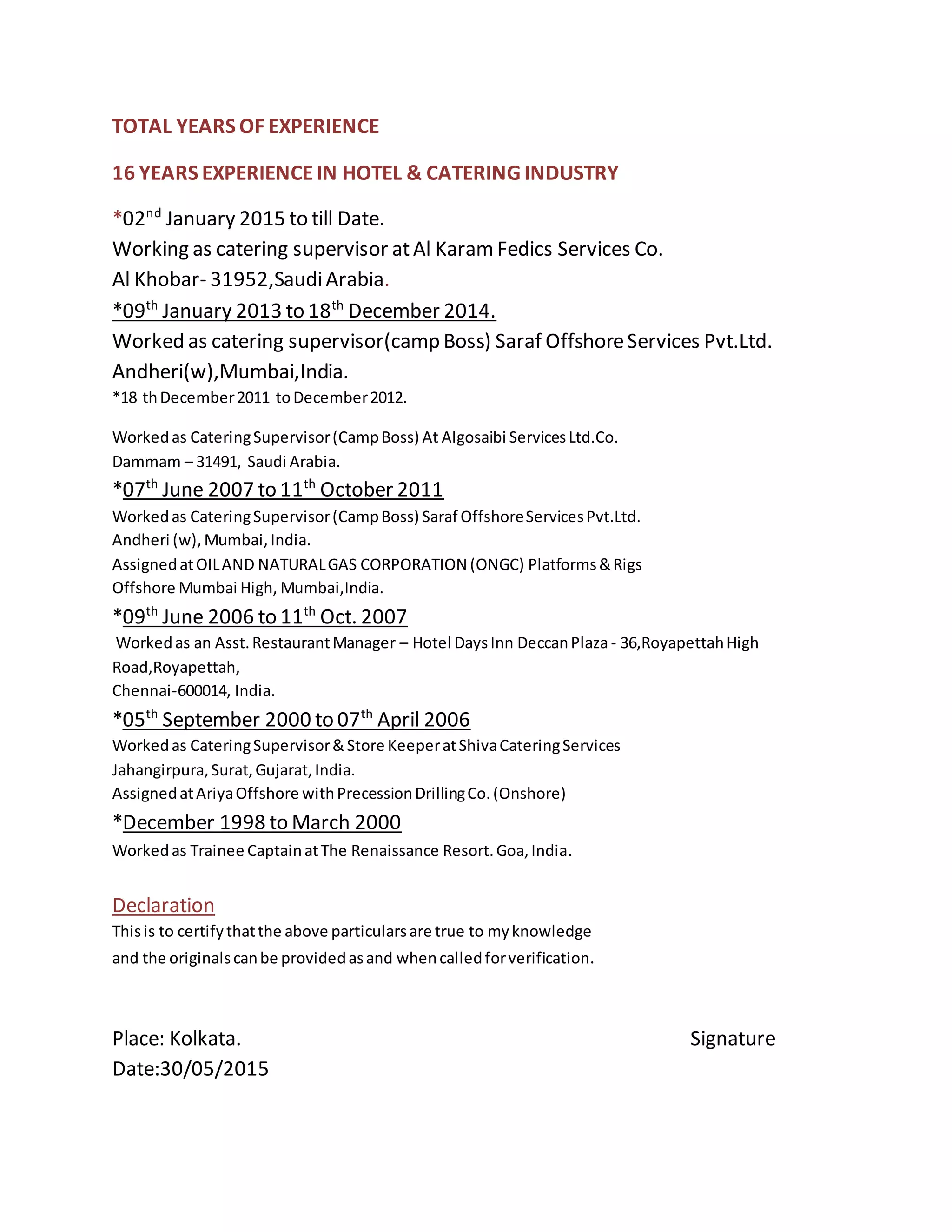 resume.2014