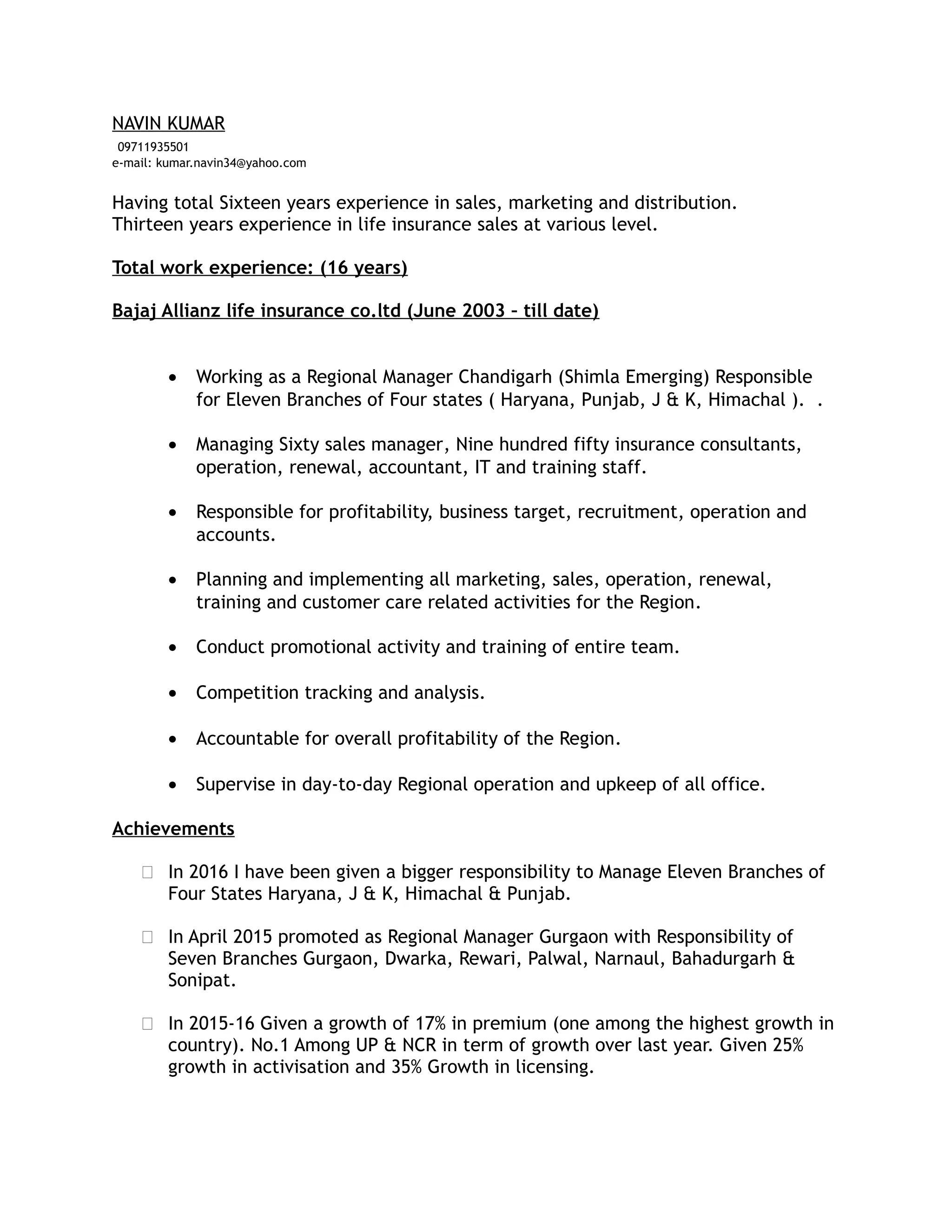 NAVIN cv nov 16 | PDF