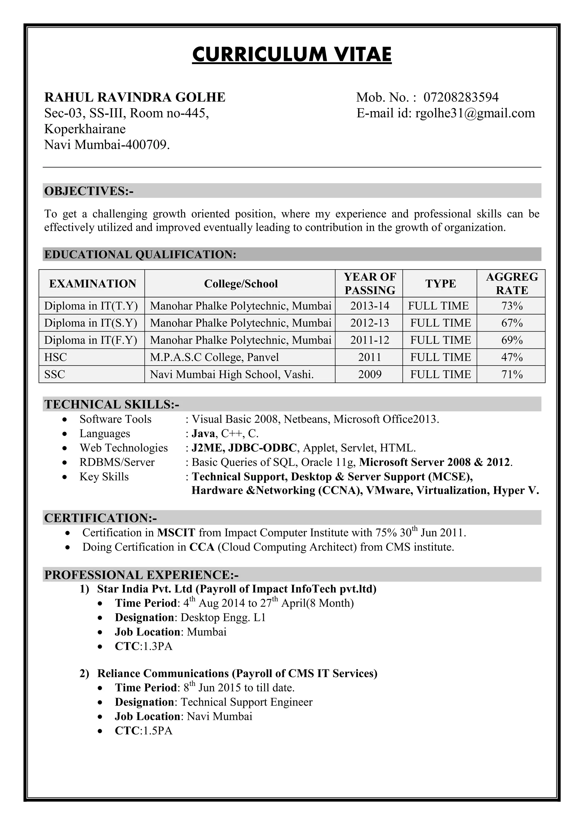 Resume | PDF