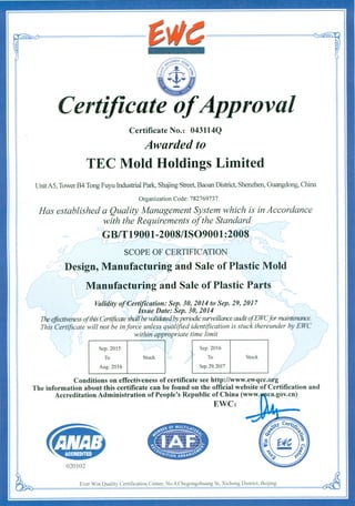 quality certification | PDF