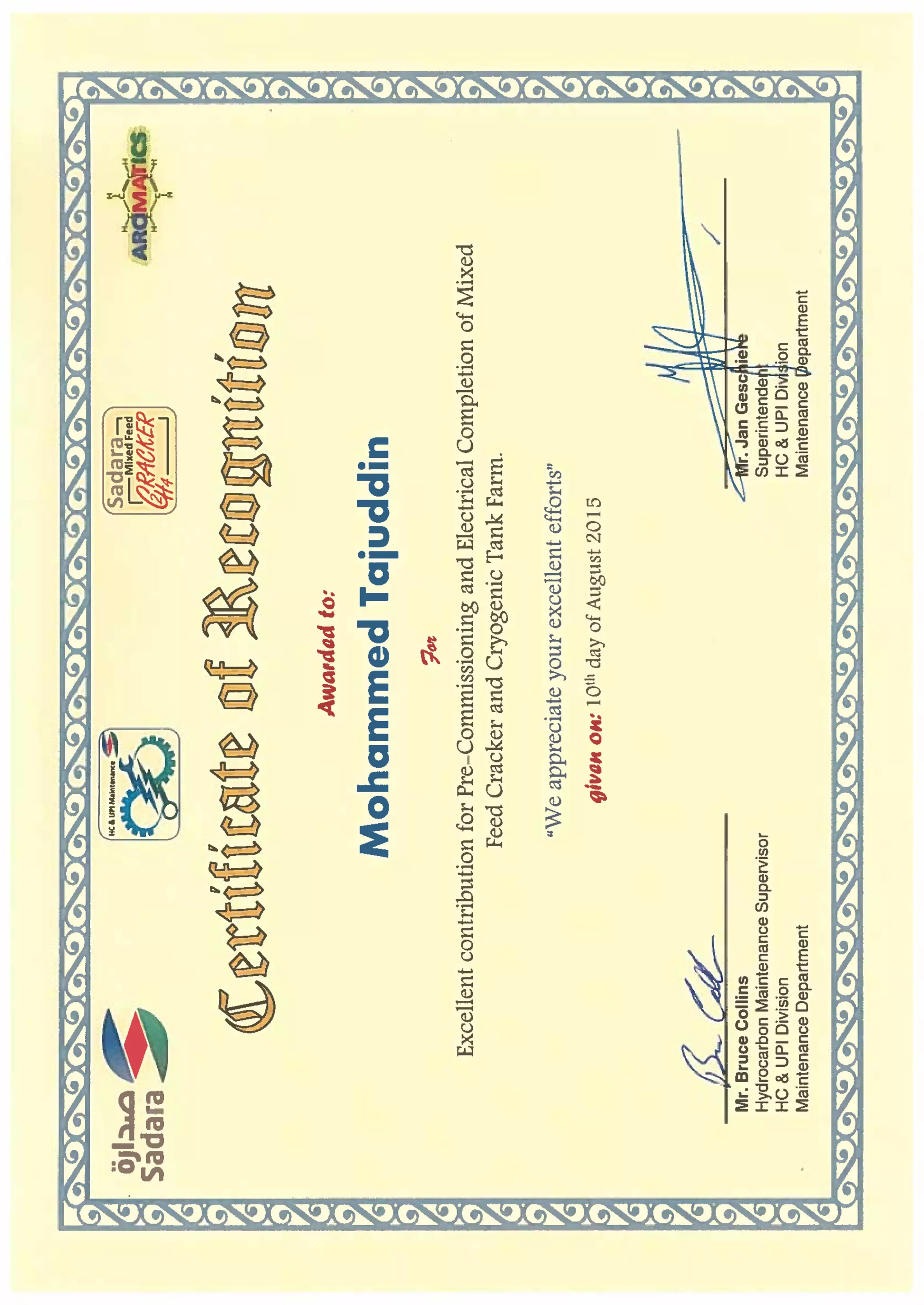 Sadara Certificate of Appreciation | PDF