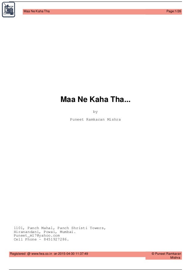 Maa Ne Kaha Tha 027232-6_mod Maa Ne Kaha Tha 027232-6_mod