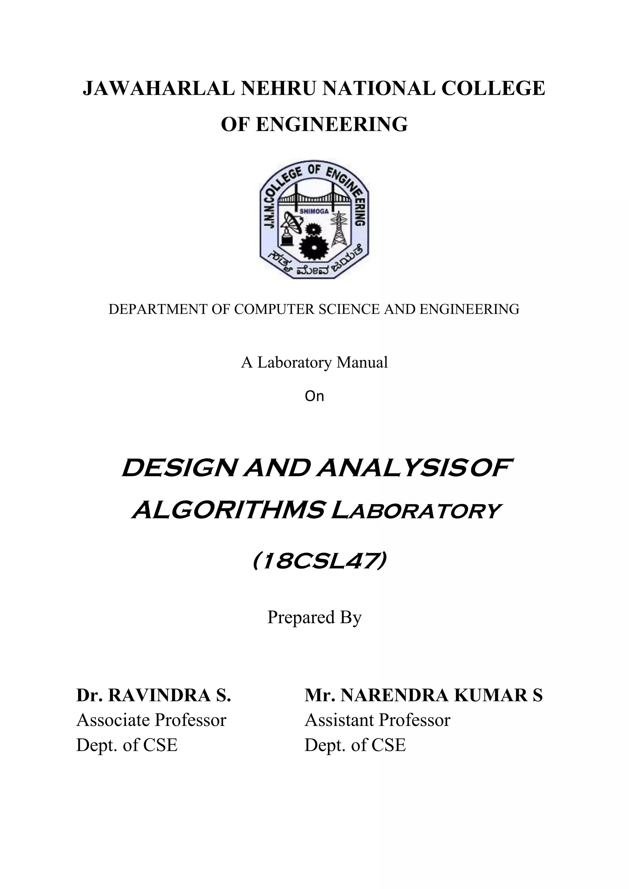 Daa final 2019 20 | PDF