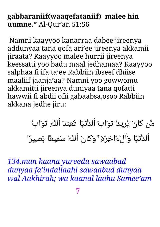 (Daandii jijjiiramaa ).pdf