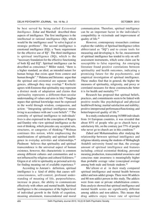 Spiritual Intelligence (SQ) | PDF
