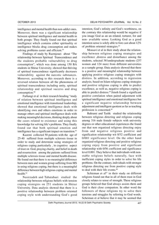 Spiritual Intelligence (SQ) | PDF