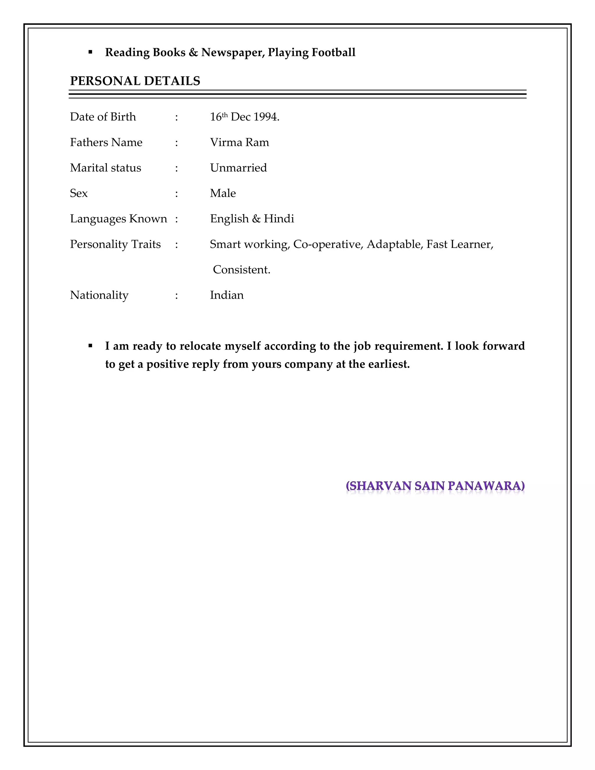 SHARVAN SAIN PANAWARA (1 | PDF