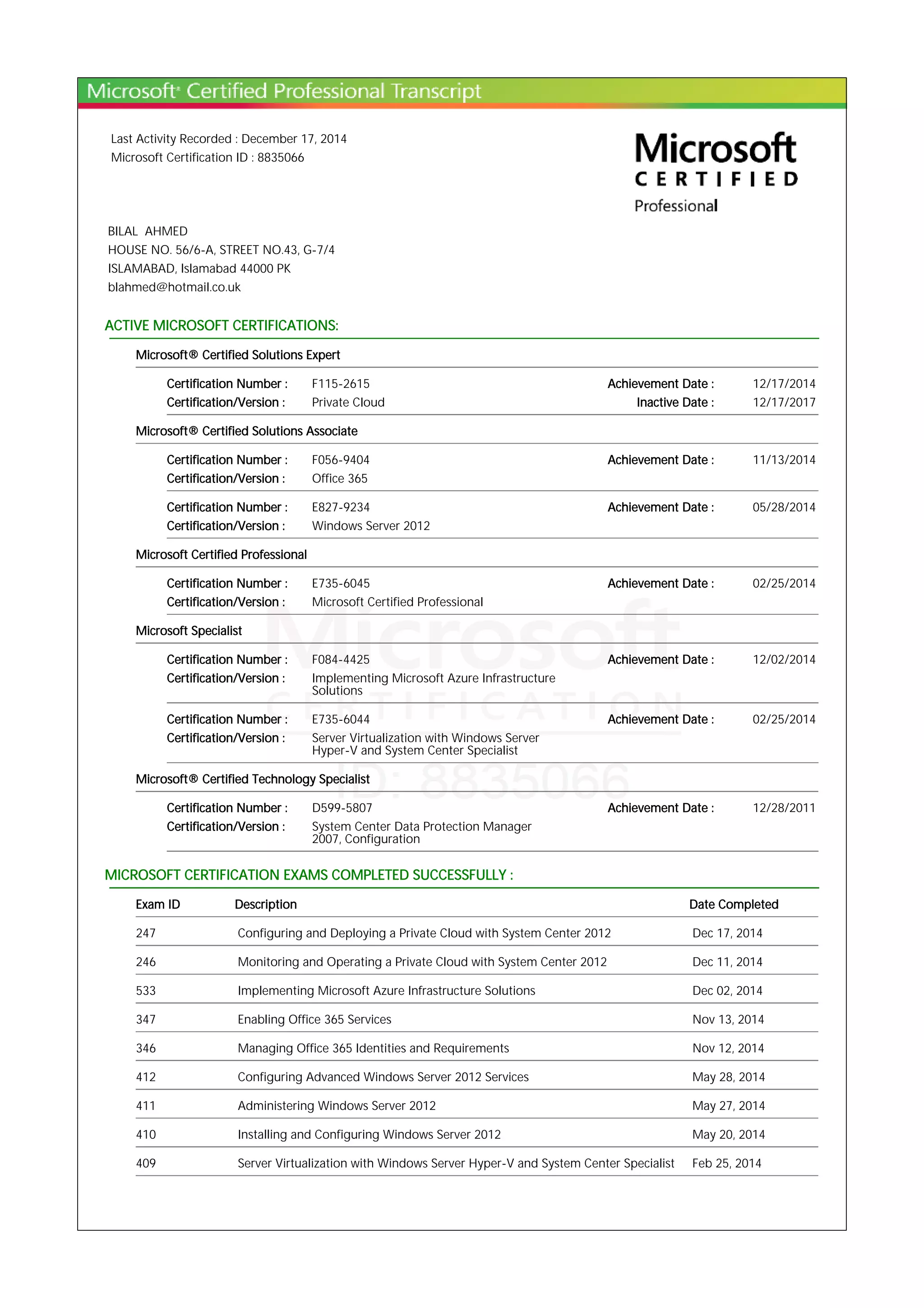 MS_Learning_Transcript (6).PDF | Computing | Technology & Computing