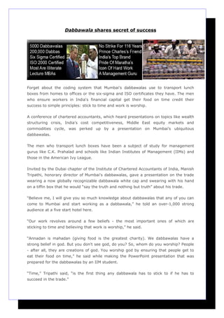 Dabbawala | PDF